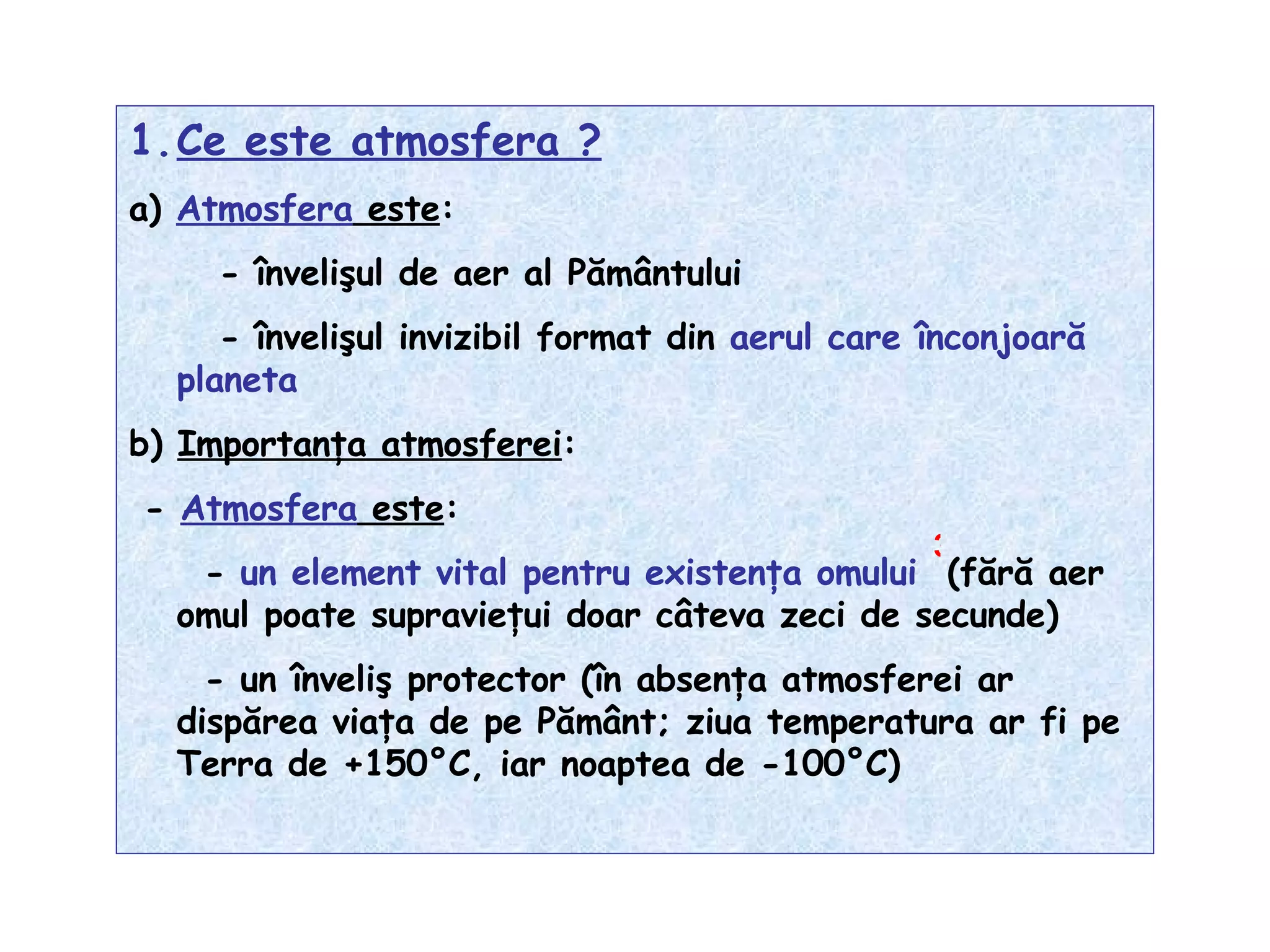 Atmosfera 1 Mock | PPT