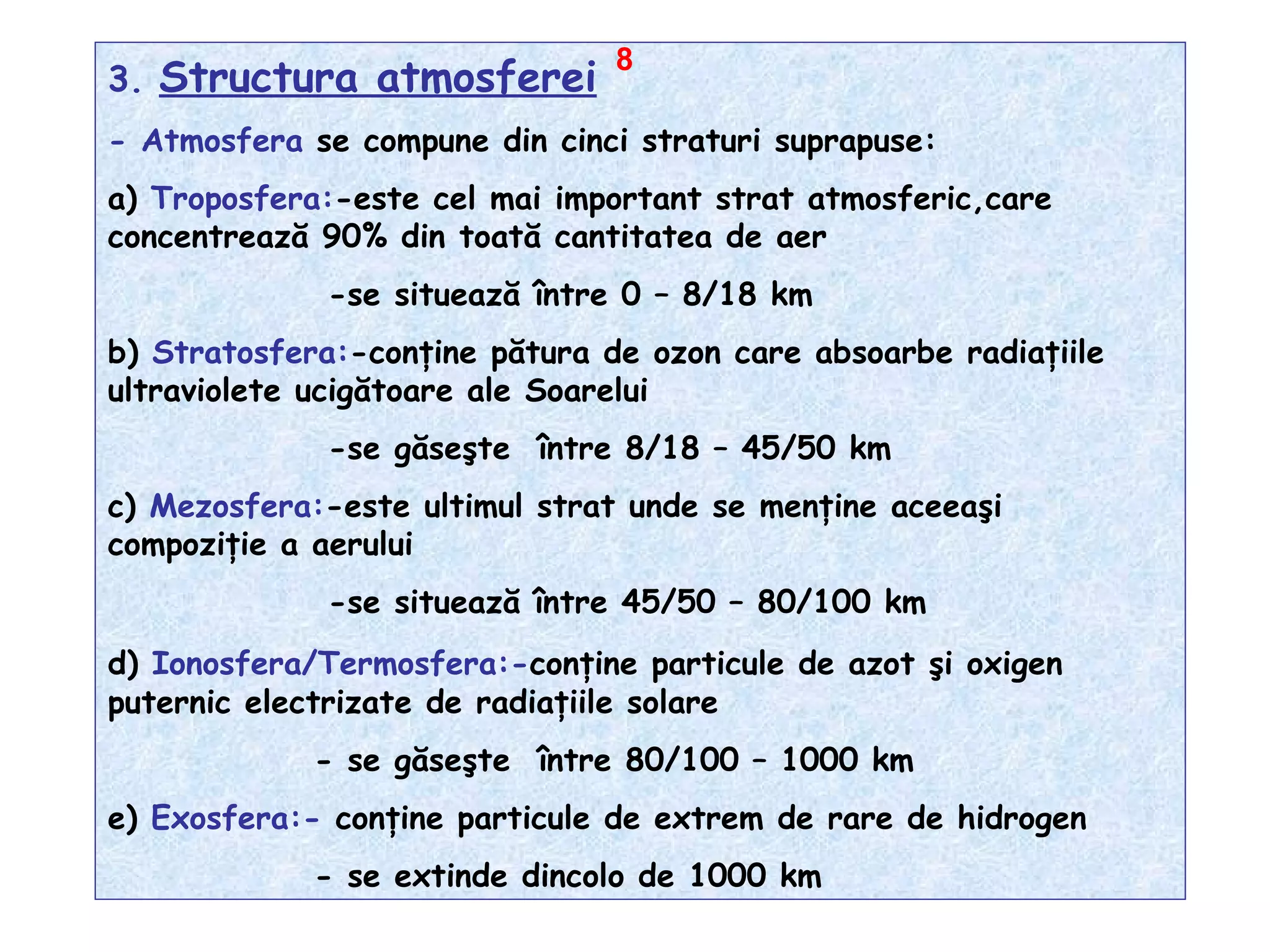 Atmosfera 1 Mock | PPT