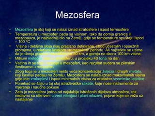 Atmosfera | PPT