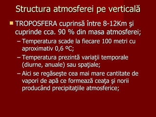 Atmosfera - caracteristici generale | PPT