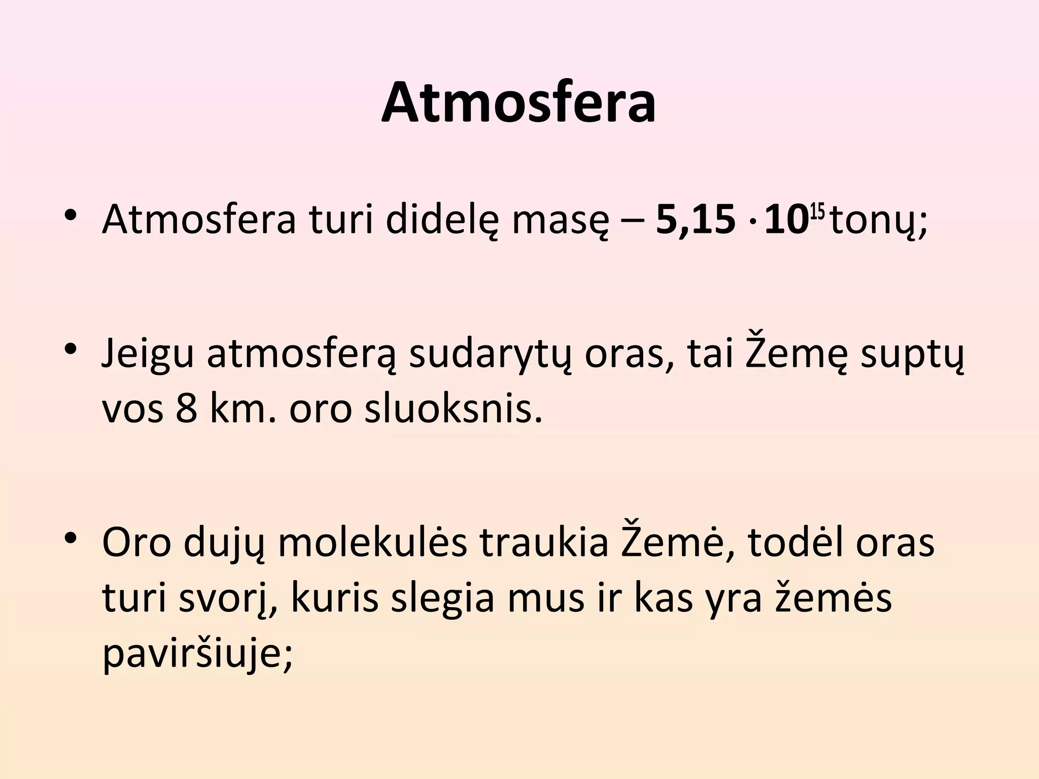 Atmosfera barkauskaitė | PPT