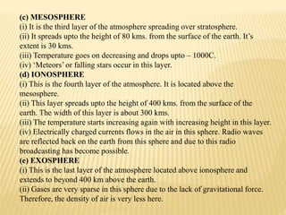Atmosphere | PPTX