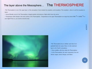 Atmosphere | PPTX