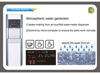 Atmospheric water generator | PDF