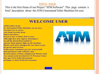 Atm software ppt | PPTX