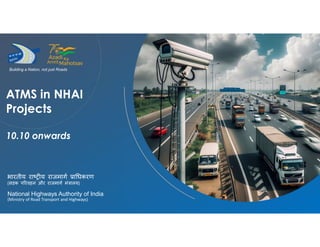 ATMS_Training_PDF.pdf......,................. | PDF