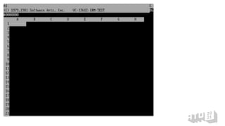 History of Spreadsheets | PDF