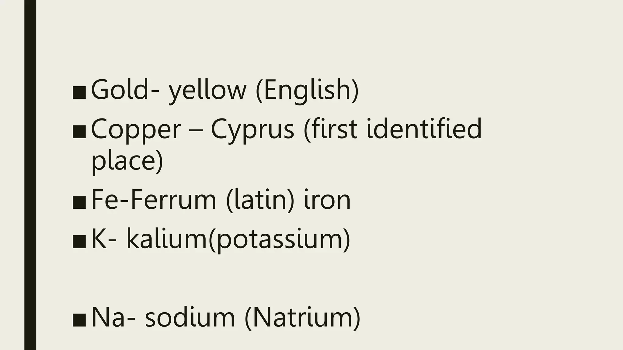 atom structure 5e lesson plan | PPT