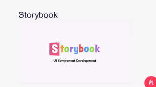 Atomic design para React e React native | PPT