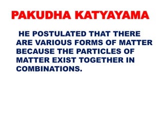 Atoms and molecules | PPTX