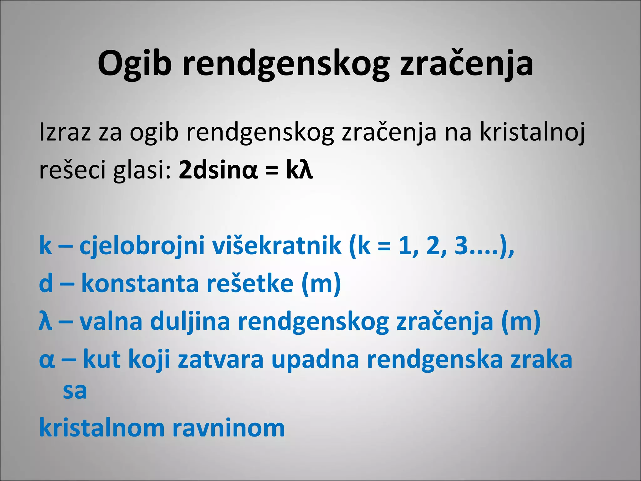 Atomska jezgra 7 | PPT