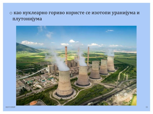 Atomski i maseni broj | PPT