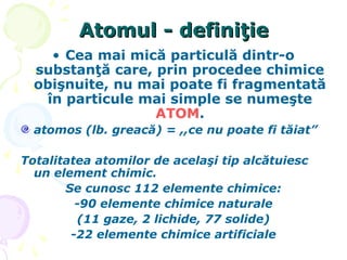 Atomul. Structura atomului | PPT