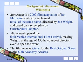 Atonement revised | PPT