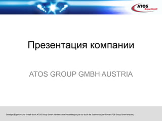 ATOS Group GmbH | PPT