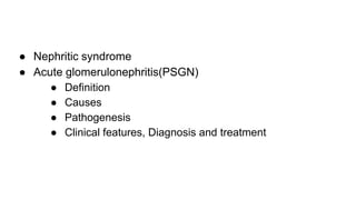 Nephritic syndrome, Acute glomerulonephritis - Pathology - ATOT | PPTX ...