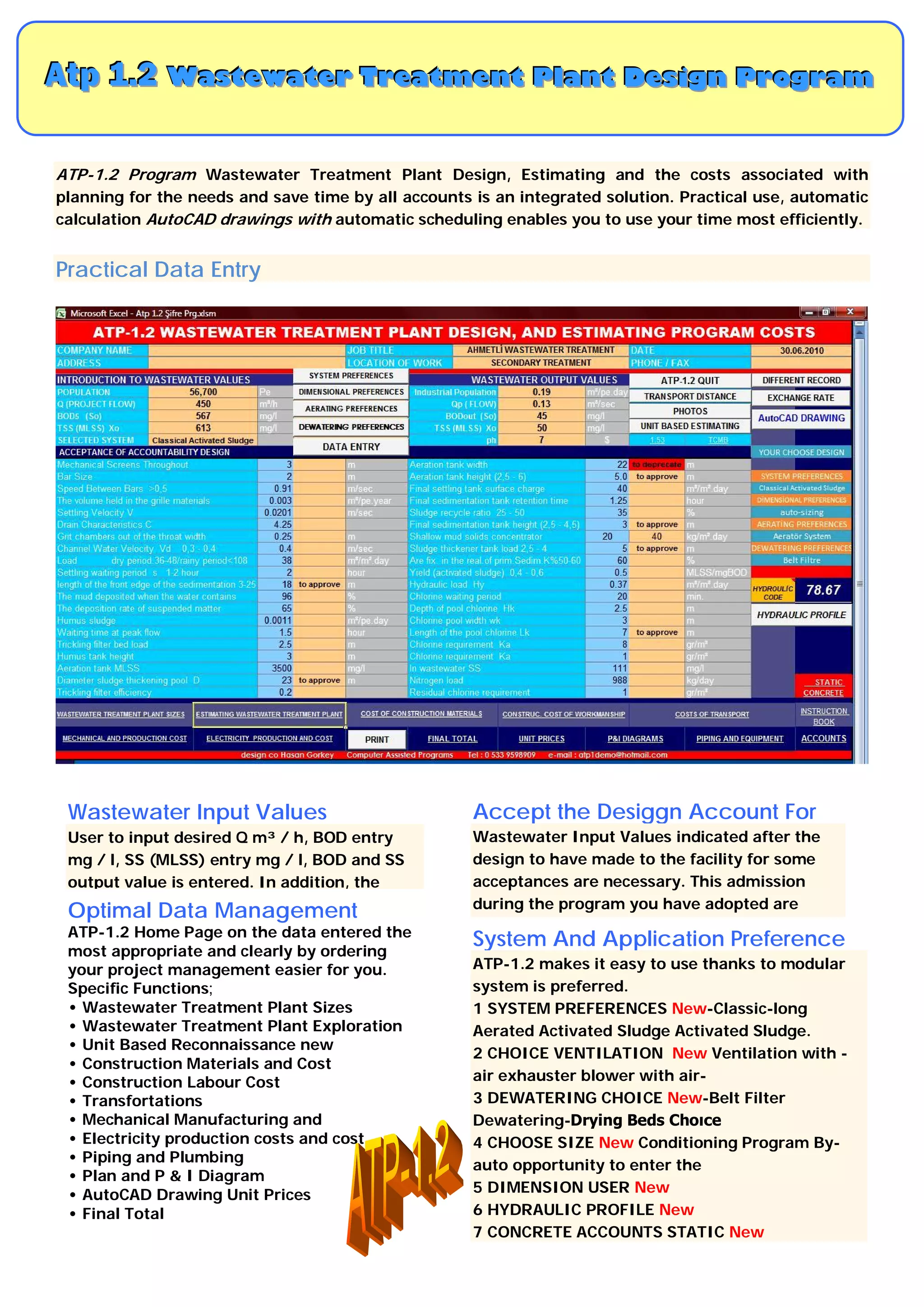Atp1.2 to AutoCAD Wastewater Treatment Plant Design Program | PDF