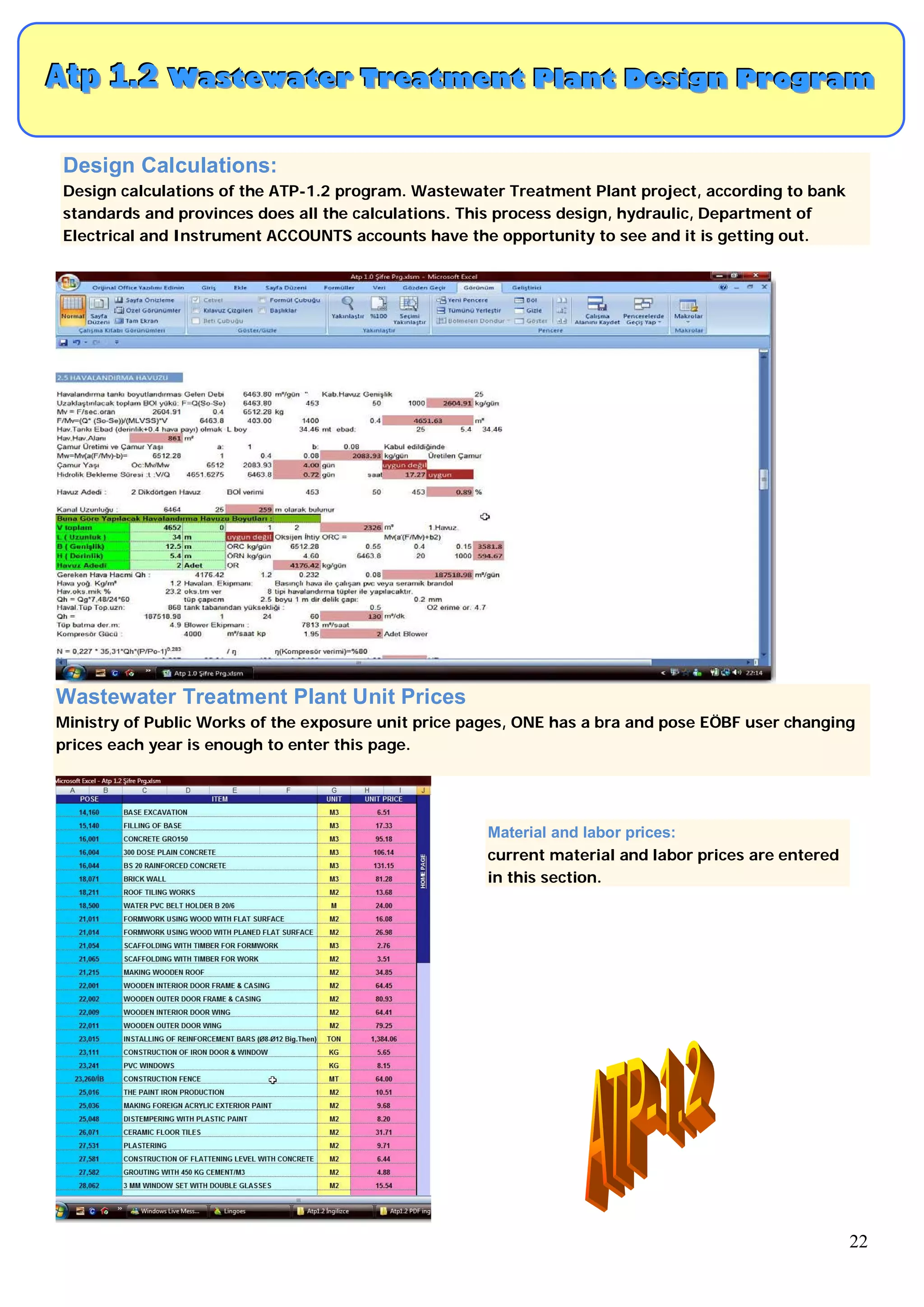 Atp1.2 to AutoCAD Wastewater Treatment Plant Design Program | PDF