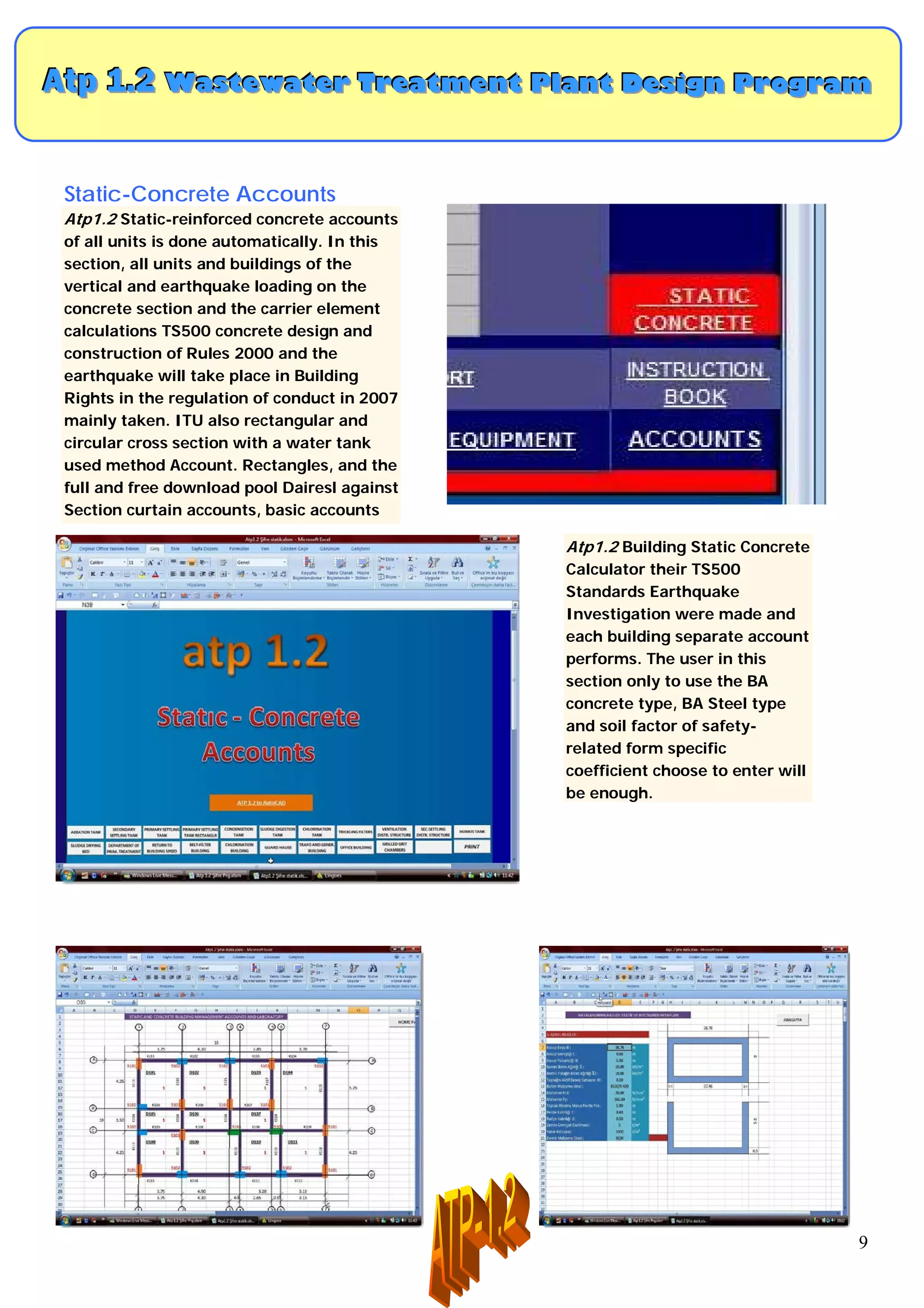 Atp1.2 to AutoCAD Wastewater Treatment Plant Design Program | PDF