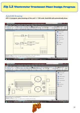 Atp1.2 to AutoCAD Wastewater Treatment Plant Design Program | PDF