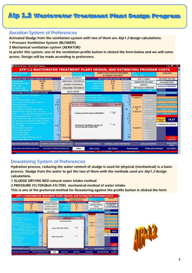 Atp1.2 to AutoCAD Wastewater Treatment Plant Design Program | PDF