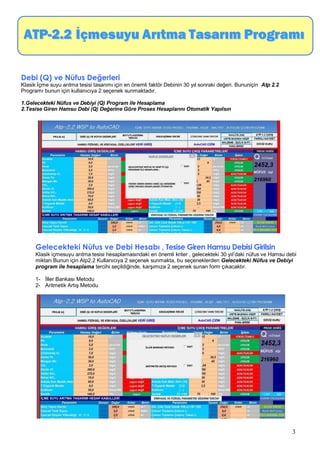 Atp2.2 İÇME SUYU ARITMA TASARIM VE KEŞİF PROGRAMI | PDF