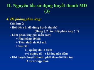 Vaccine, huyết thanh | PDF