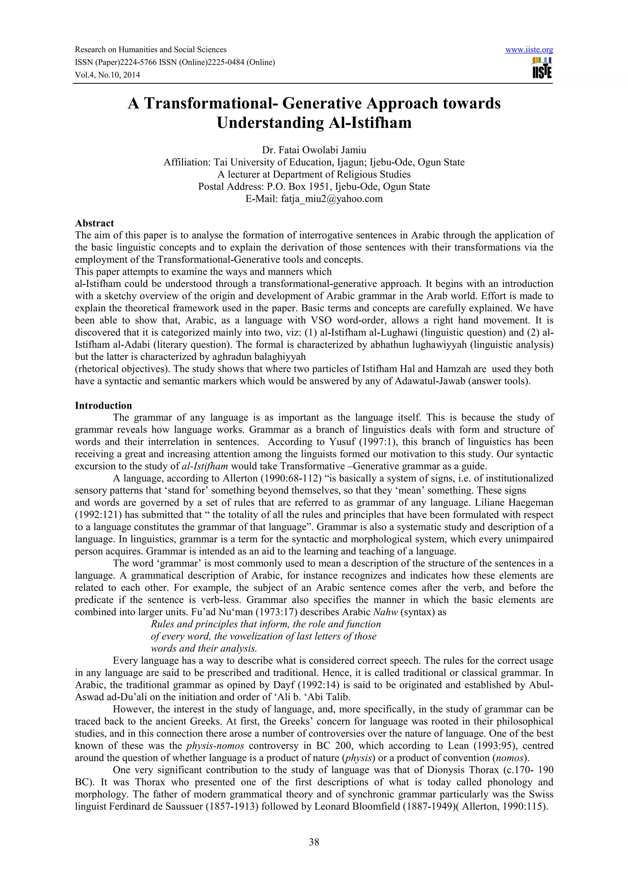 A transformational generative approach towards understanding al-istifham | PDF