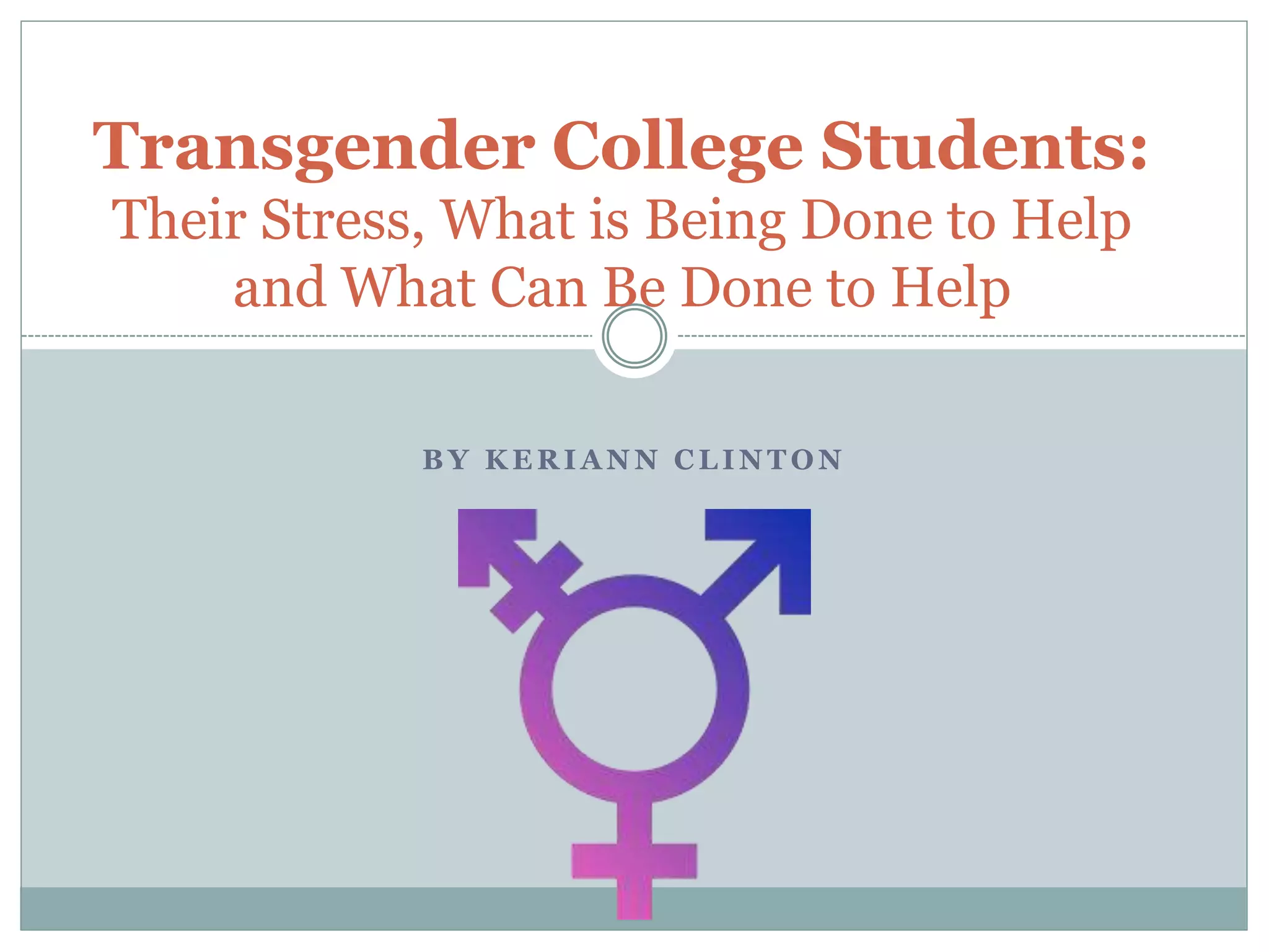 A trans presentation | PPT