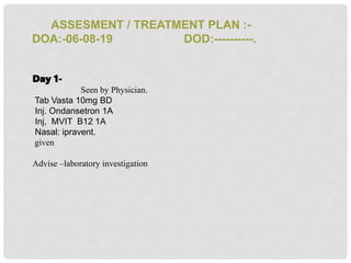 Atrial fibrillation | PPTX