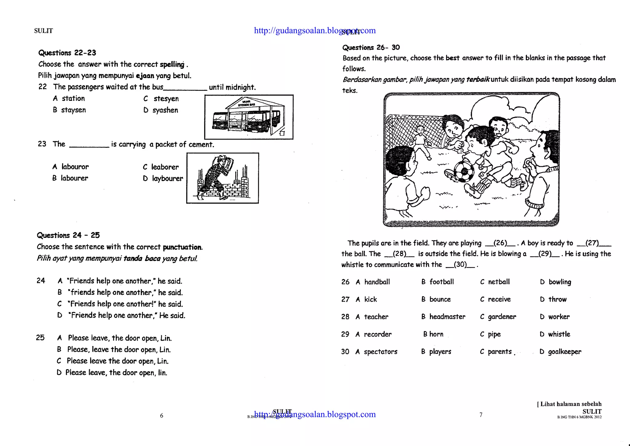 Soalan Percubaan UPSR 2012 Negeri Kelantan Subjek Bahasa Inggeris Paper ...