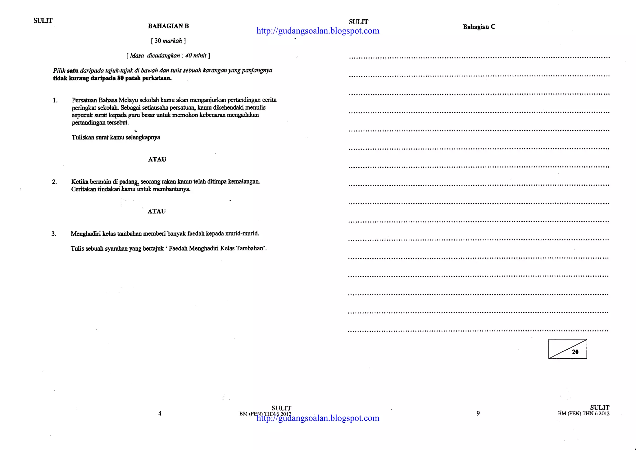 A trial kelantan bm2 | PDF