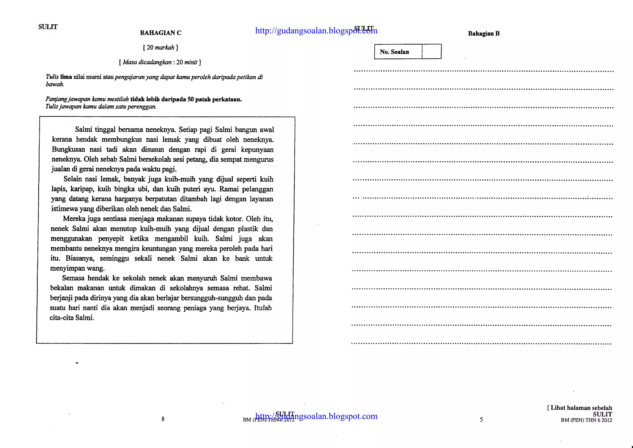 Soalan Percubaan UPSR 2012 Negeri Kelantan Subjek Bahasa Melayu Kertas ...