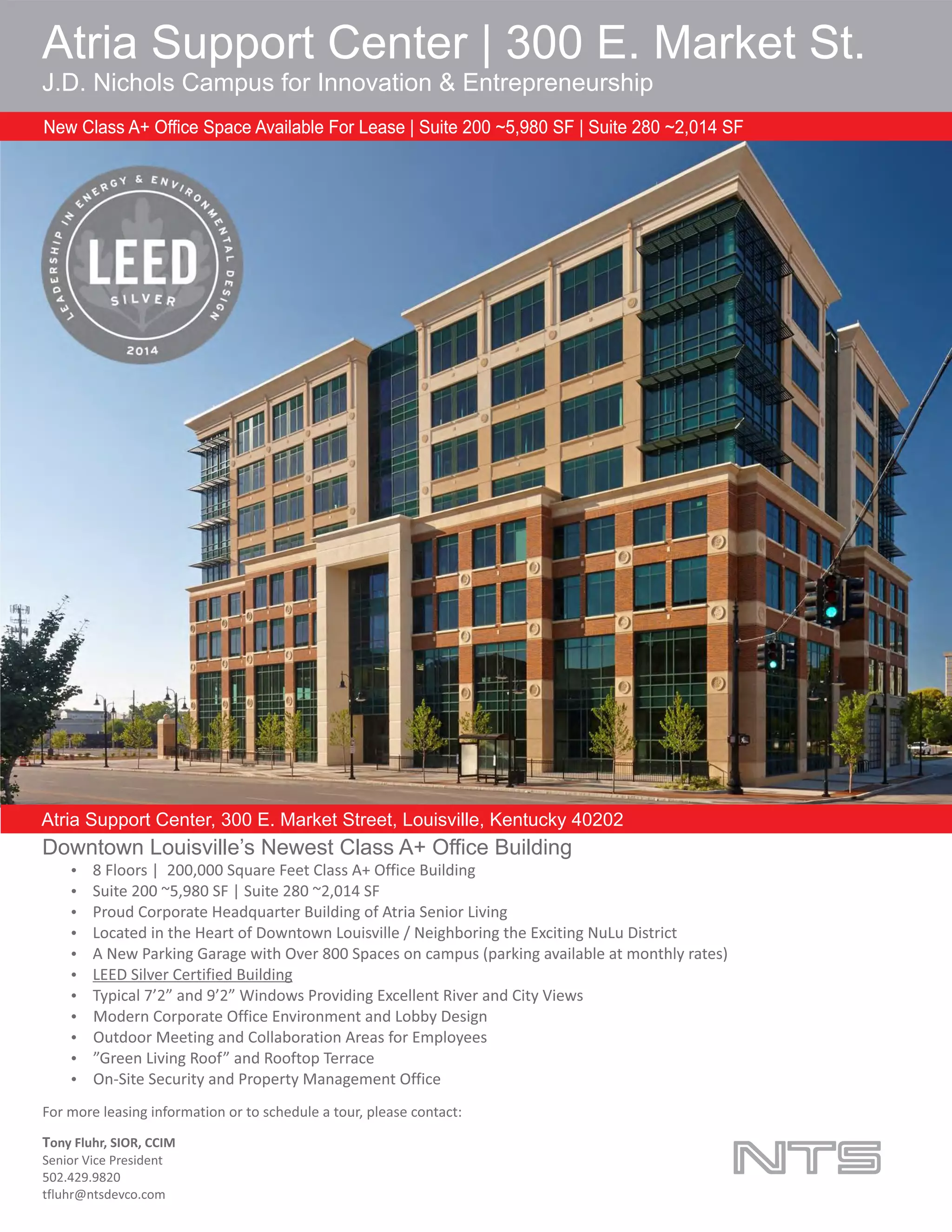 Atria Support Center | PDF