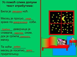 Atribut | PPT