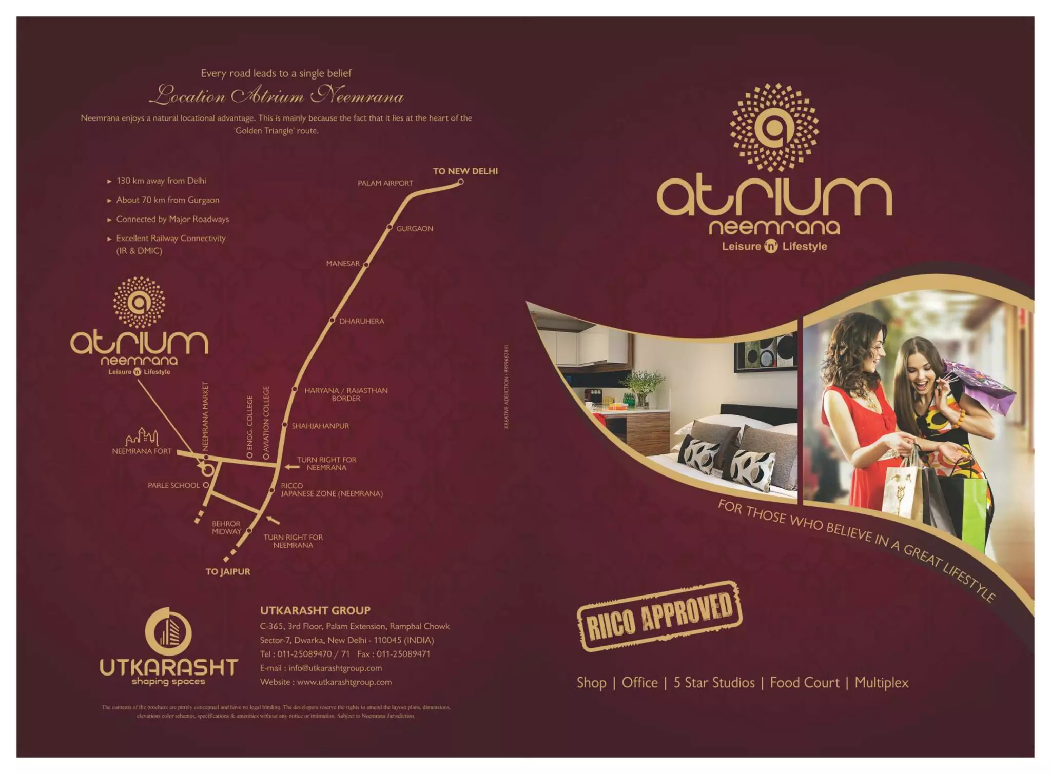Atrium brochure | PDF