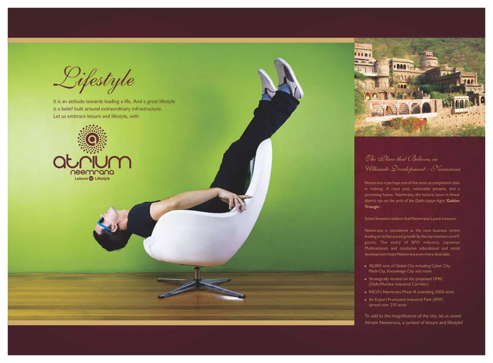 Atrium brochure | PDF