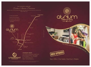 Atrium brochure | PDF