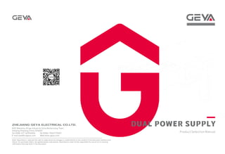 ATS-selection-manual Dual Power Suppply.pdf