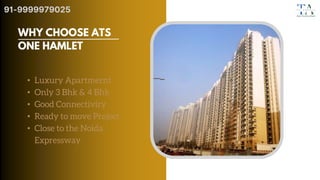 ats one hamlet details sector 104 noida.pptx
