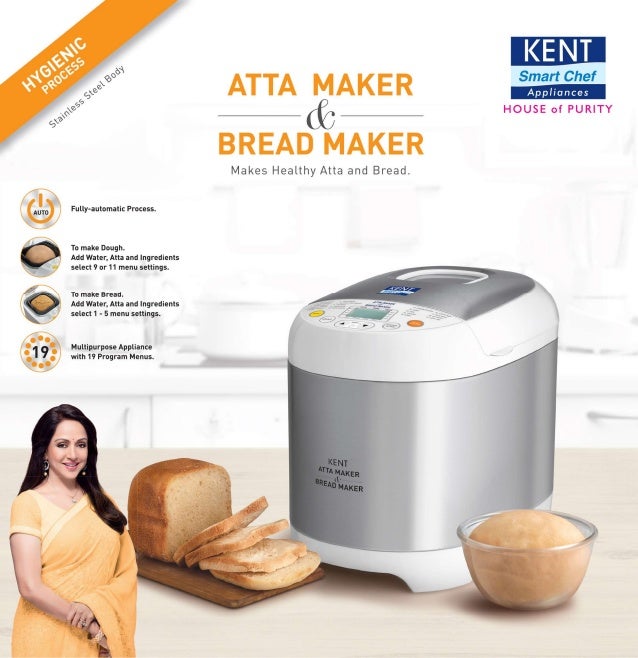 Kent atta maker store