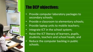 DEPED COMPUTERIZATION PROGRAM | PPTX