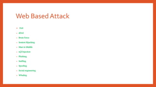 Attack types | PPTX