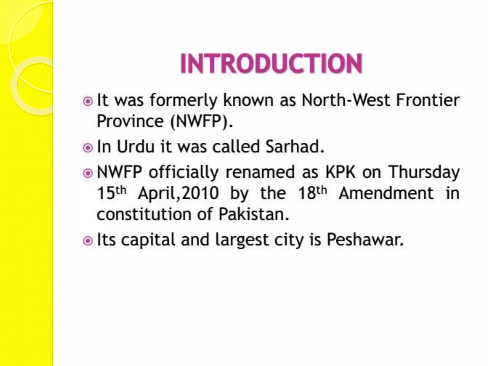 Pakistani culture | PPT