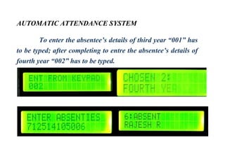 Attendance system | PPT
