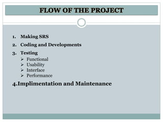 Student Attendance Management System using Barcode | PPTX