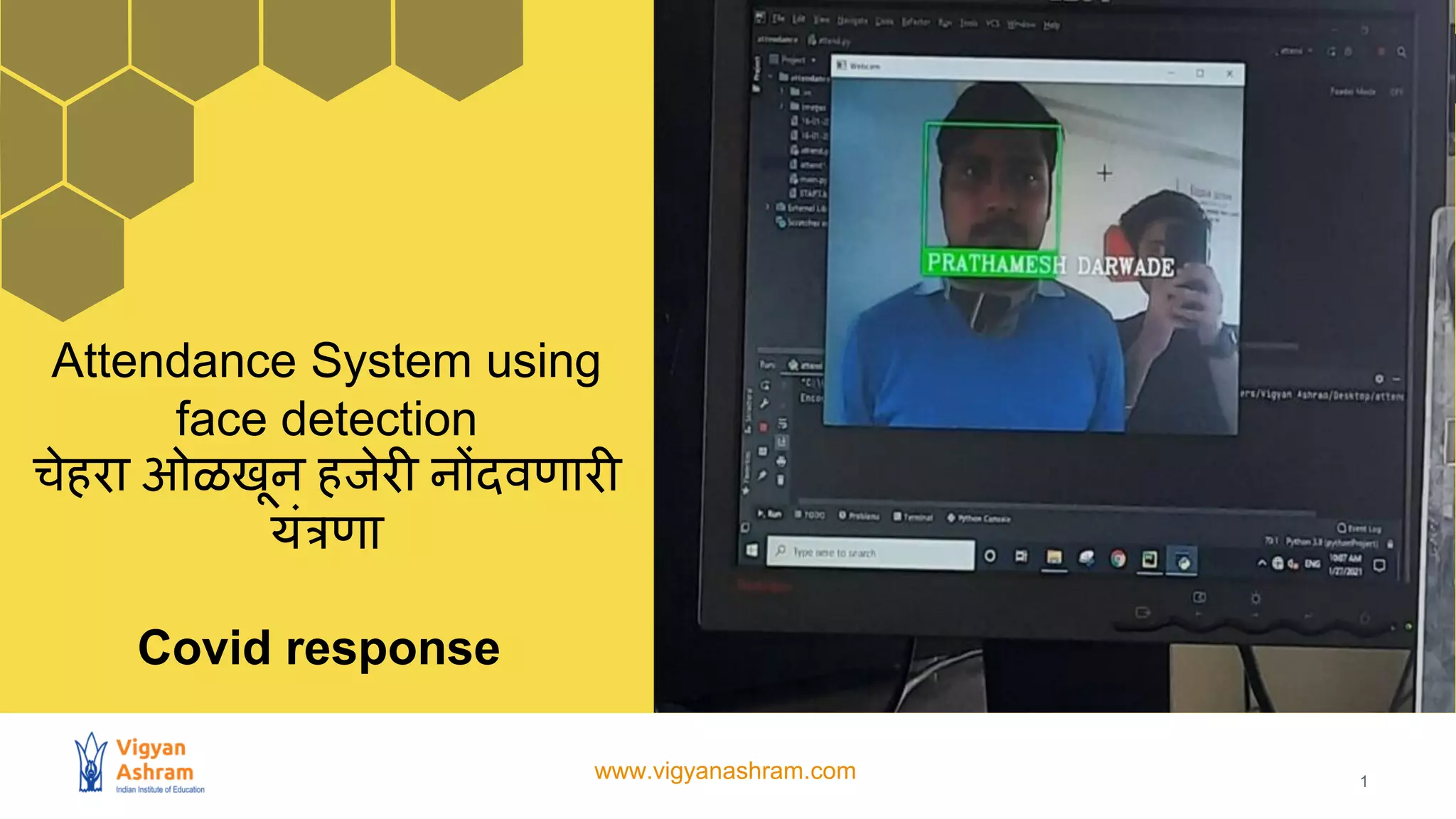 Attendance System using face detection | PDF