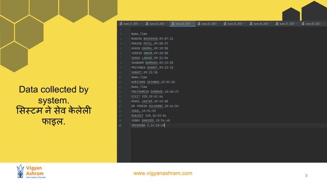 Attendance System Using Face Detection Ppt