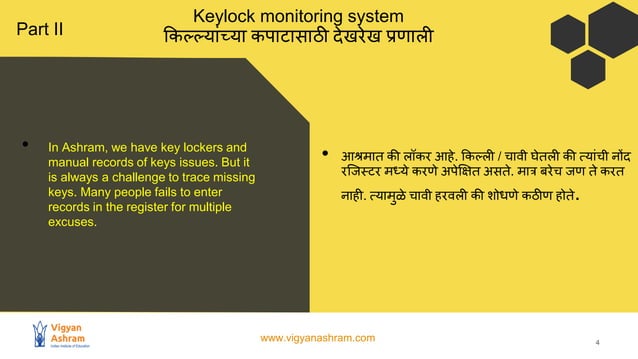 Attendance System Using Face Detection Ppt