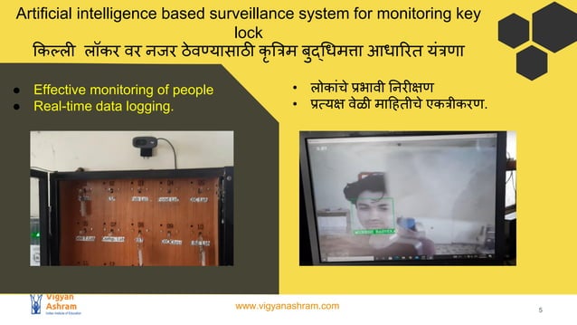 Attendance System Using Face Detection Pdf